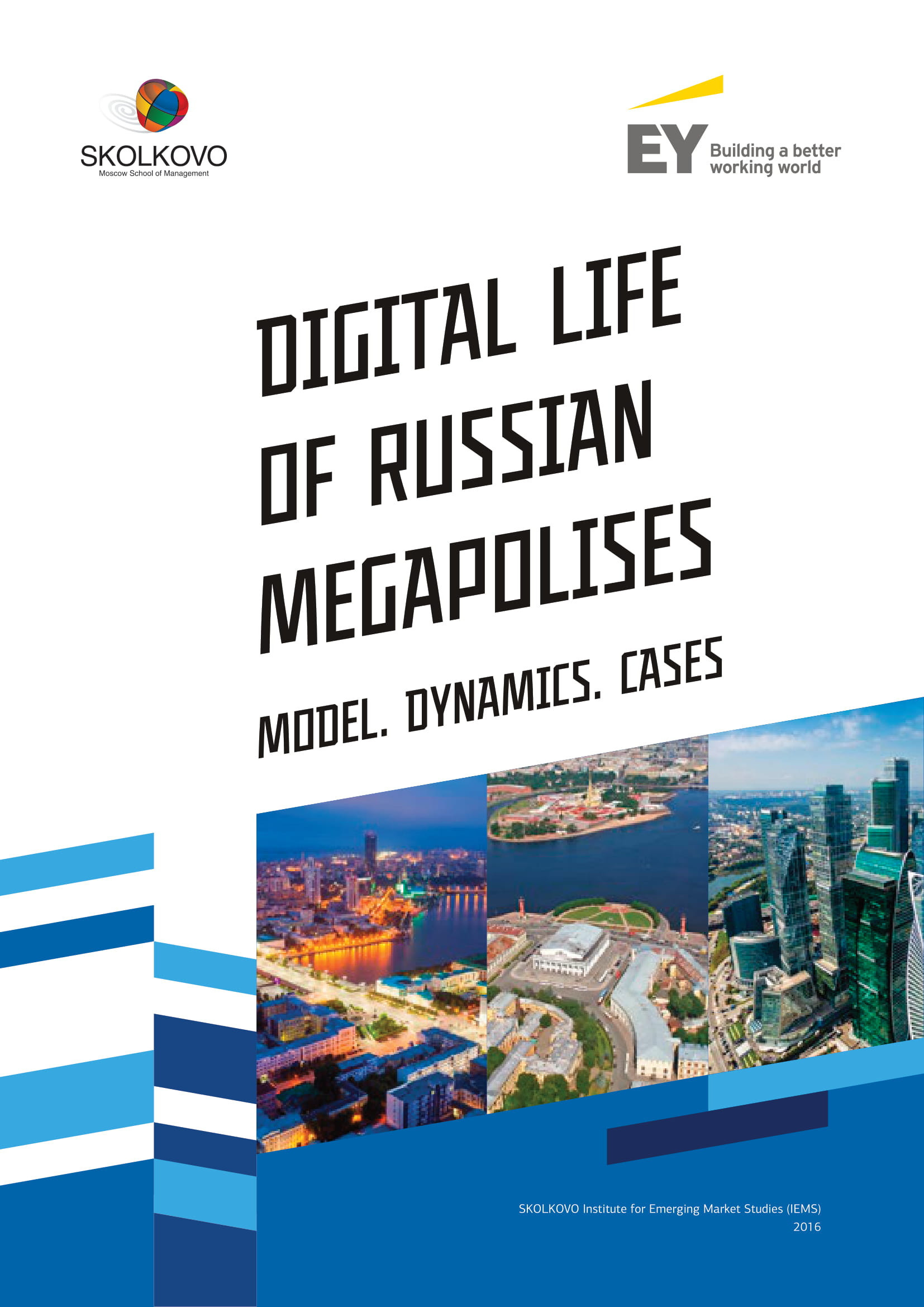 Digital Life of Russian Megapolises