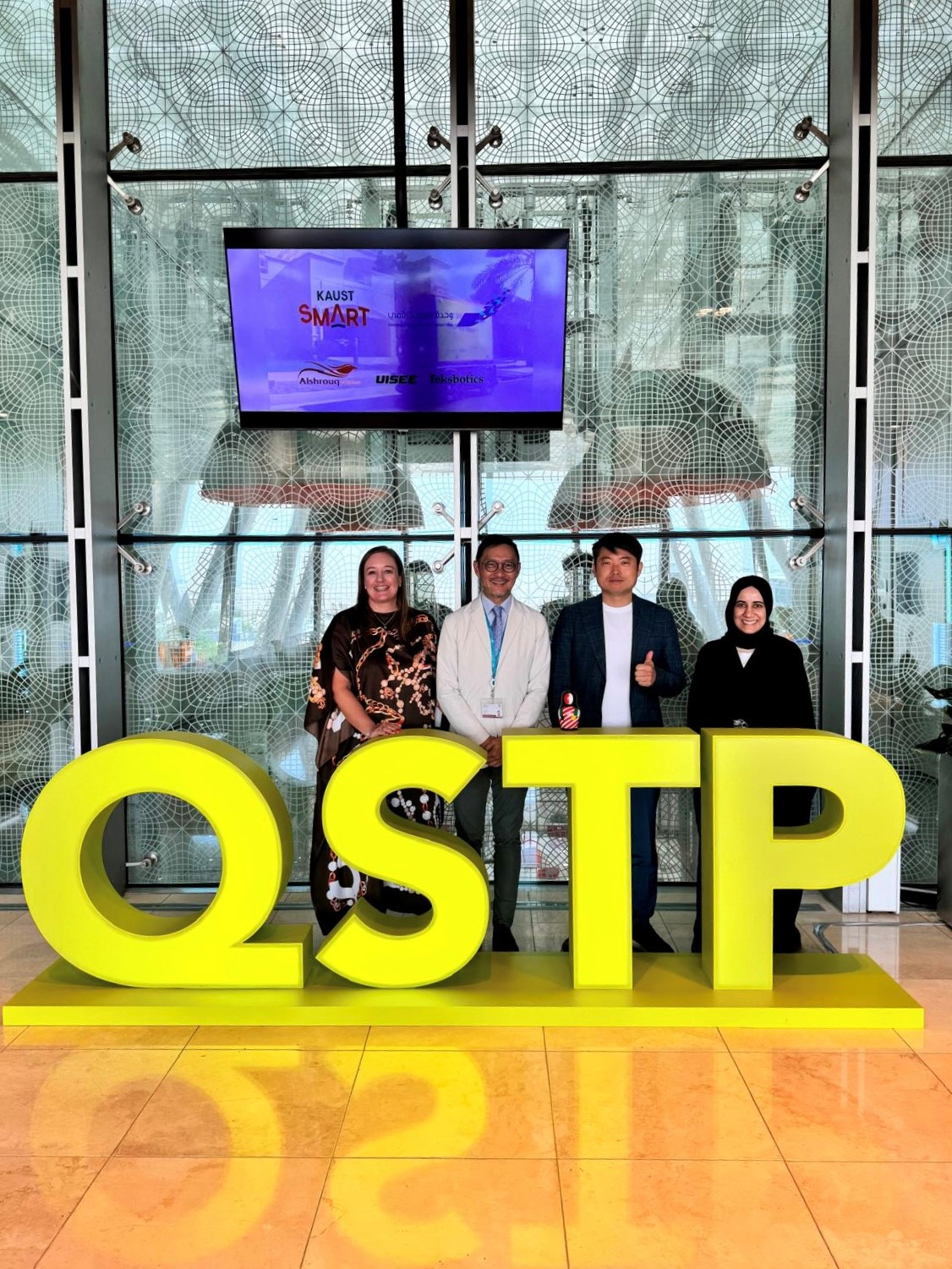 Делегация Школы управления СКОЛКОВО посетила Qatar Science & Technology ...